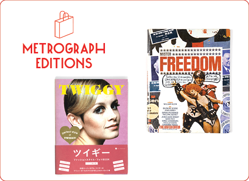 Editions - Metrograph