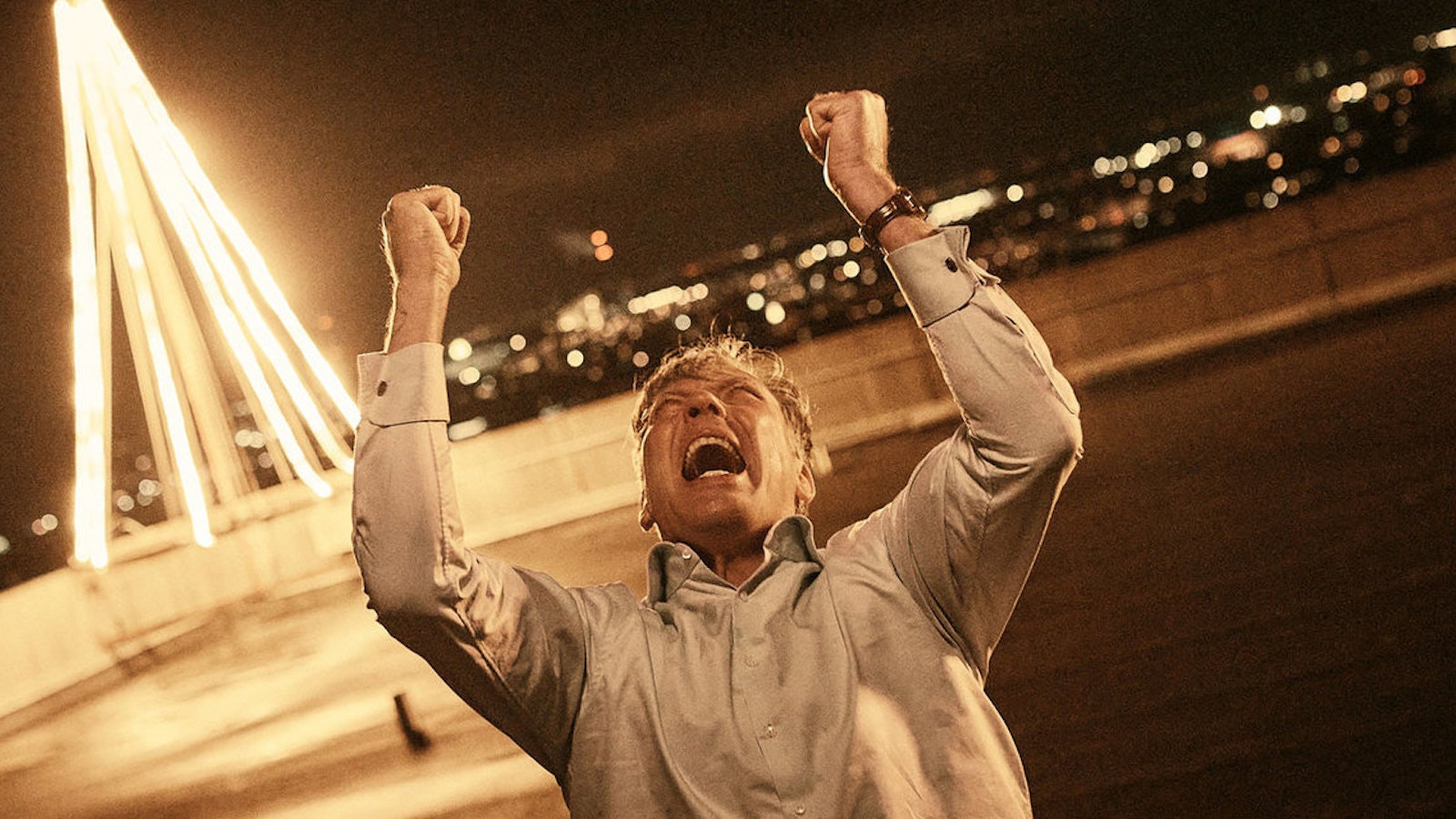 The Idiots - Metrograph