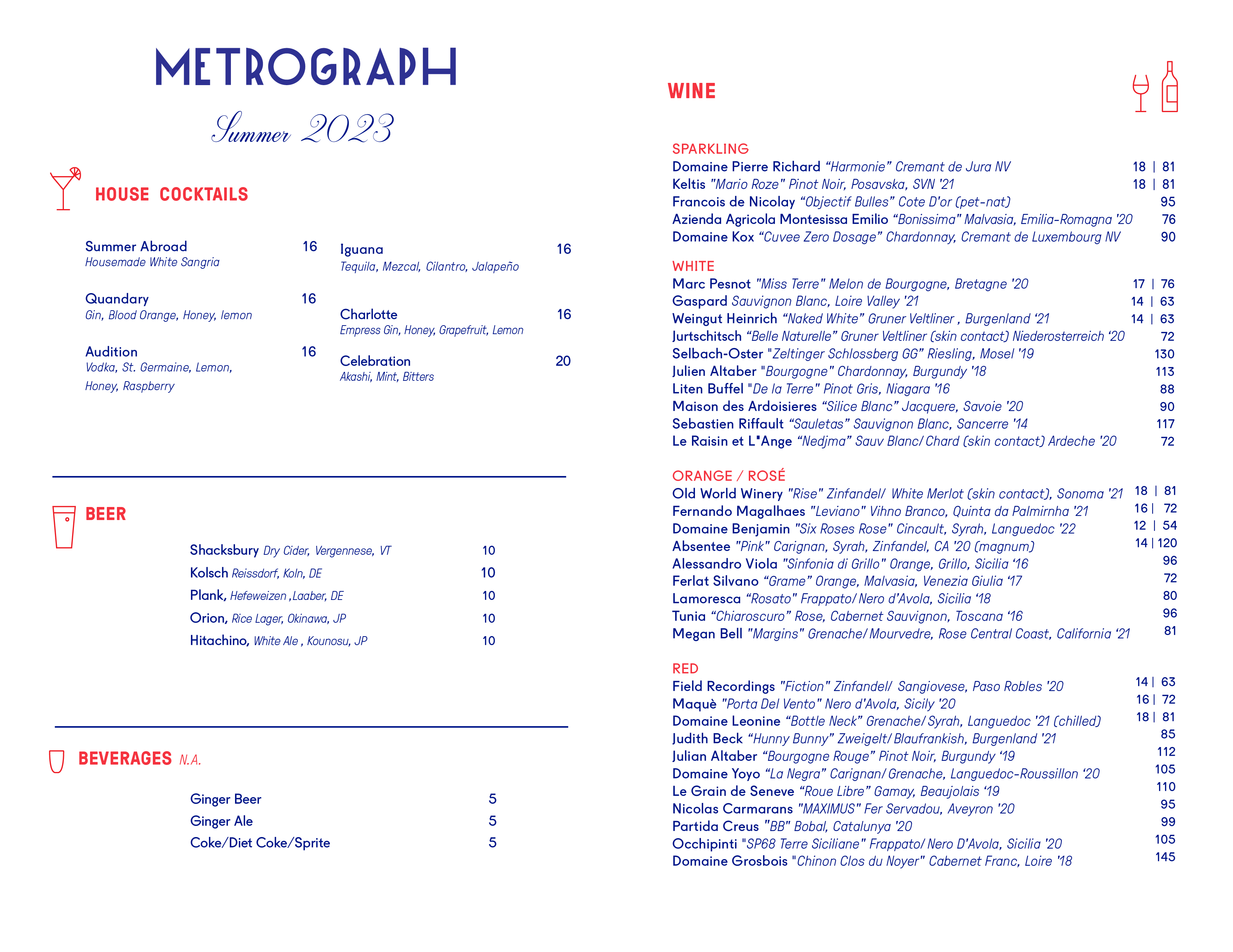 Commissary Restaurant - Metrograph